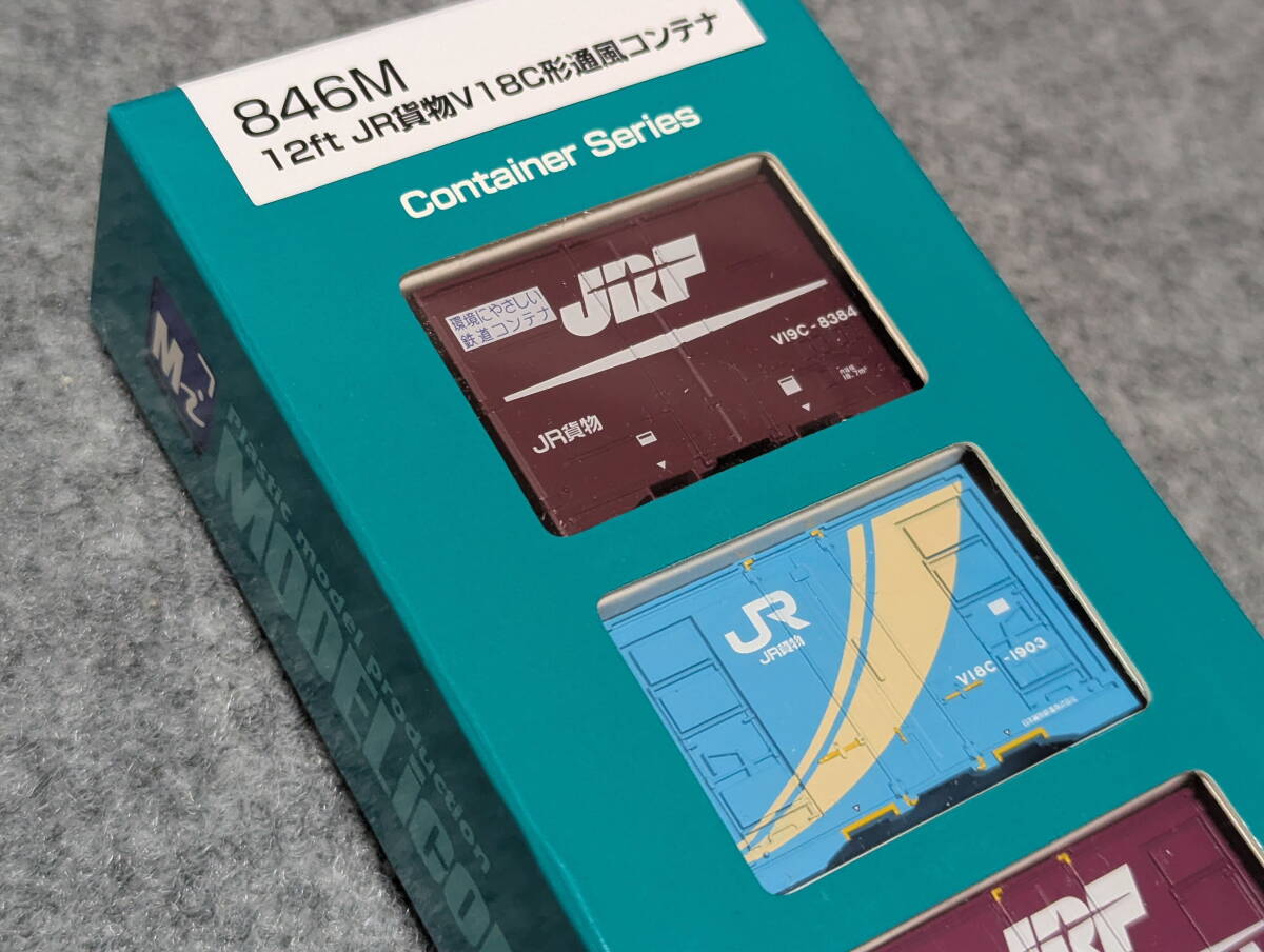 TOMIXとモデルアイコンの1/80 12ftコンテナ3個セット V19C V18C V19A JR日本貨物鉄道模型HOゲージトミックス(貨物列車)｜売買されたオークション情報、yahooの ...