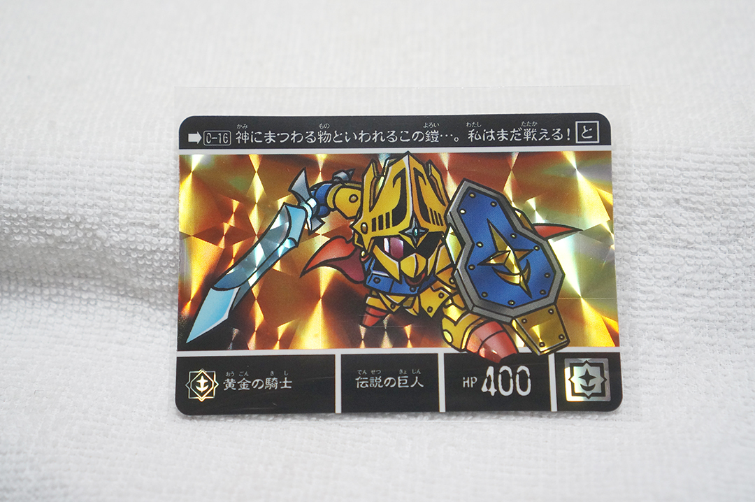 ◇黄金の騎士/百式/ナイト/騎士/新約/外伝/カードダス/キラ ◇黄金の騎士/百式/ナイト/騎士/新約/外伝/カードダス/キラ