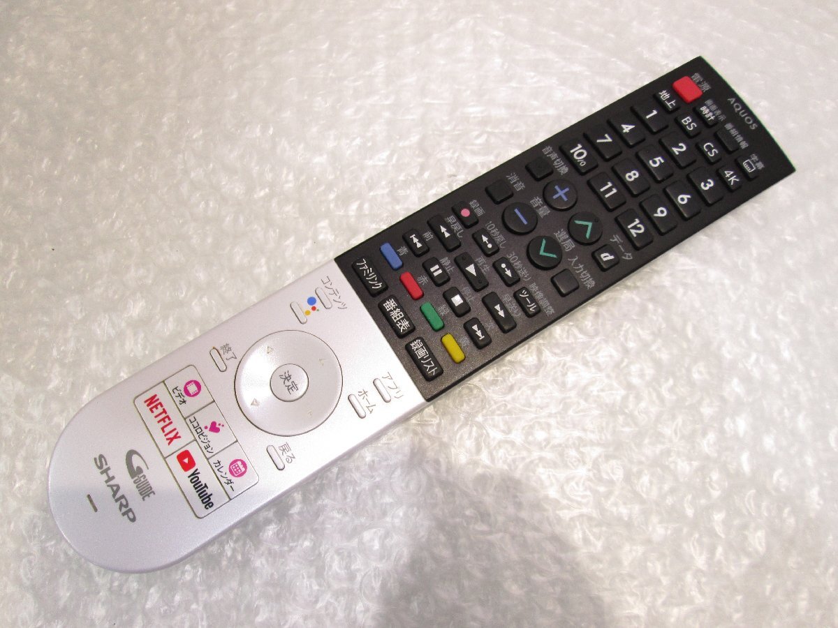 Yahoo!オークション - SHARP シャープ AQUOS 45V型 4K液晶テレビ Wi-F...