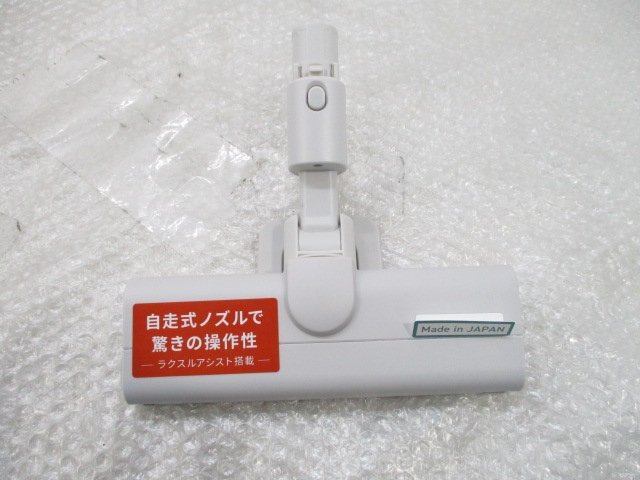 Yahoo!オークション - 美品 Panasonic パナソニック 紙パック式コード...