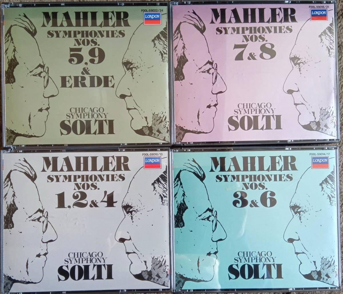 Yahoo!オークション - マーラー 交響曲全集 ショルティ/CSO 西独輸入盤...