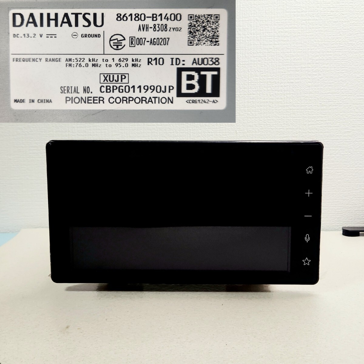 Yahoo!オークション - ダイハツ トヨタ 純正 9インチ ディスプレイオー...