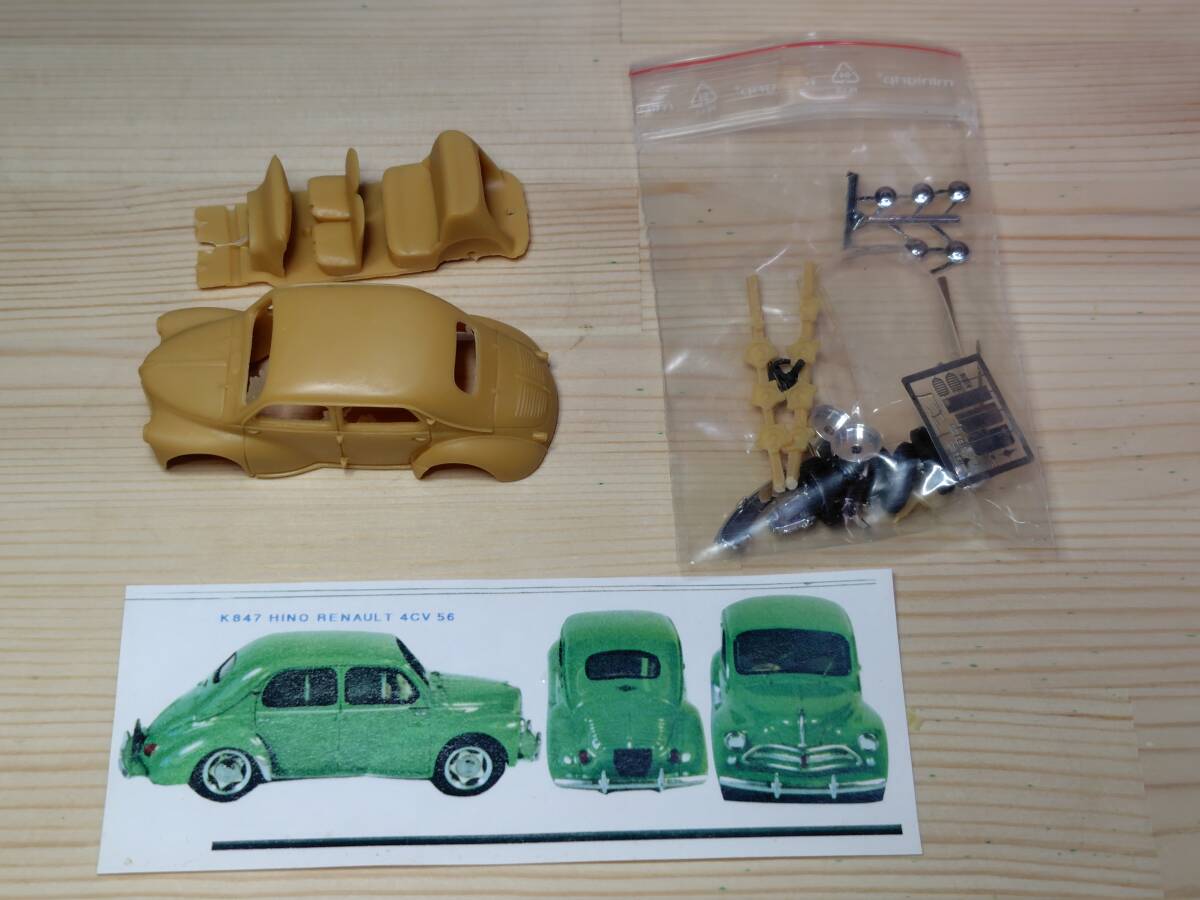 Yahoo!オークション - プロバンスムラージュ K847 1/43 日野ルノー 4C...