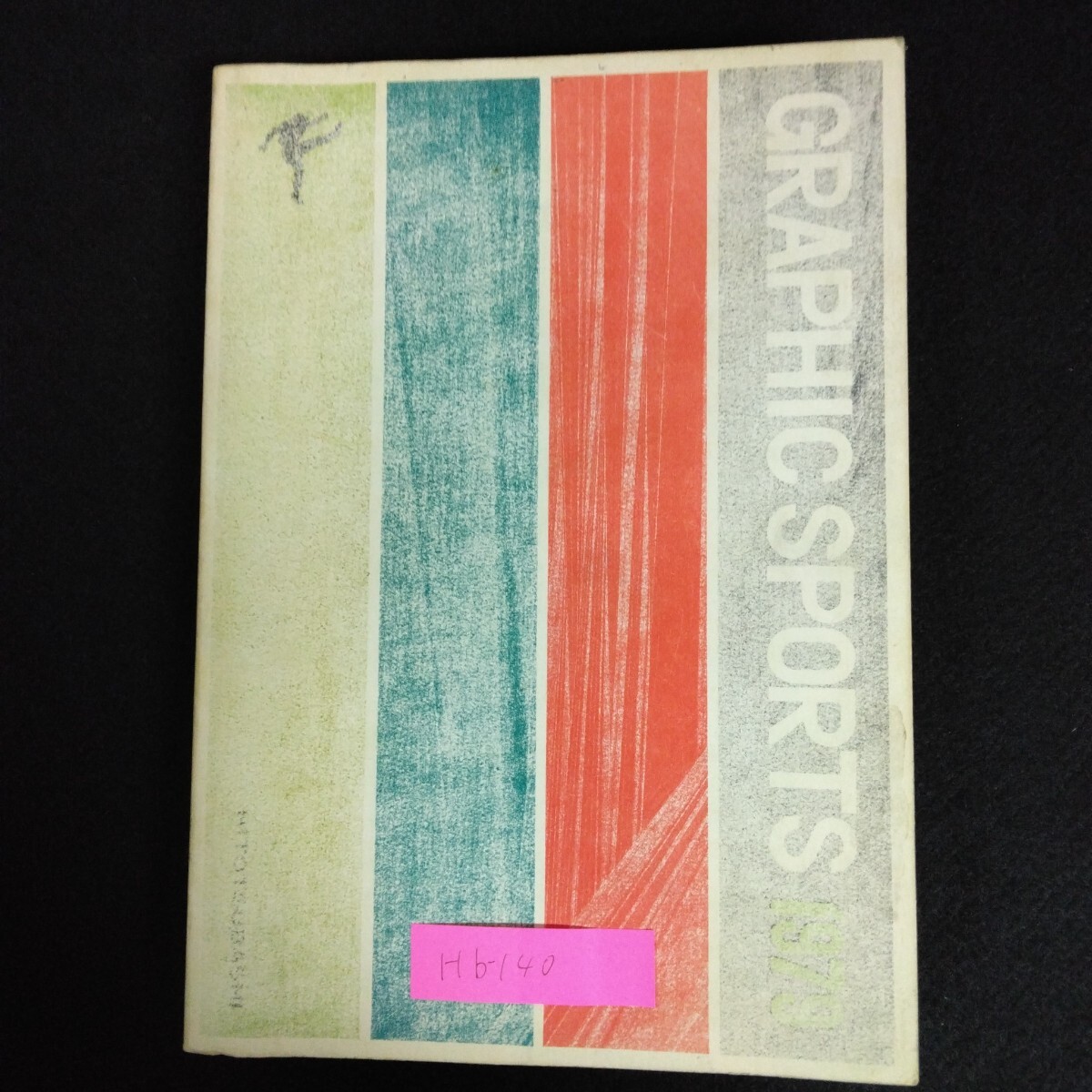 Yahoo!オークション - Hb-140/Graphic Sports グラフィックスポーツ 昭...