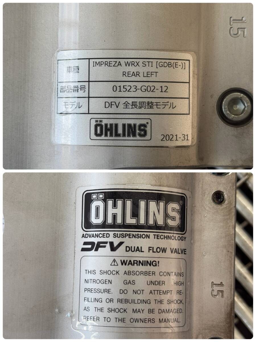 Yahoo!オークション - オーリンズ OHLINS 車高調 DFV 全長調整モデル ...