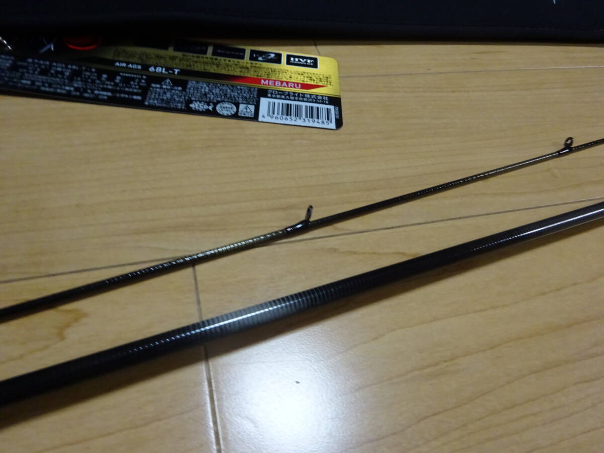 Yahoo!オークション - 超美品 ダイワ 19月下美人AIR AGS 68L-T メバル