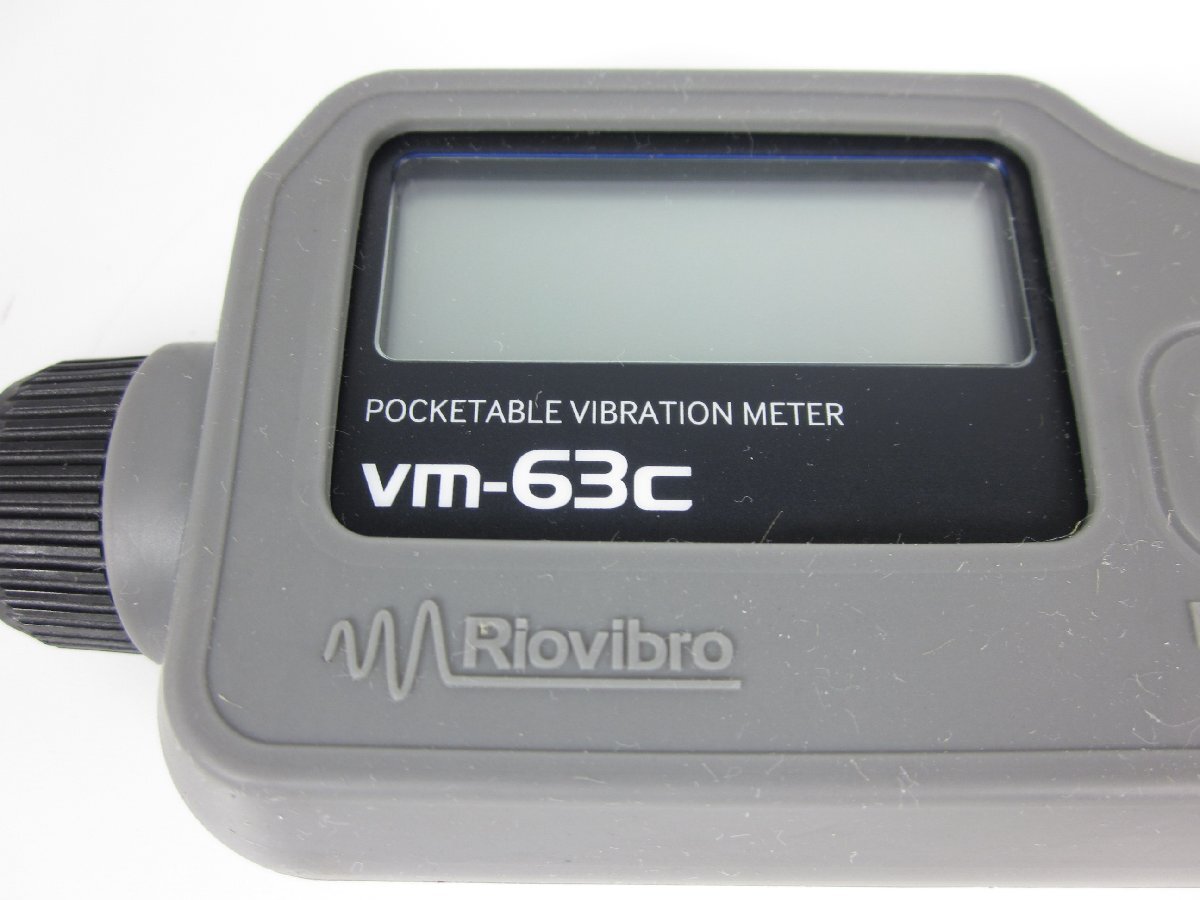 Yahoo!オークション - 振動計 VM-63C リオン RION 3z0808 送料無料 [騒...