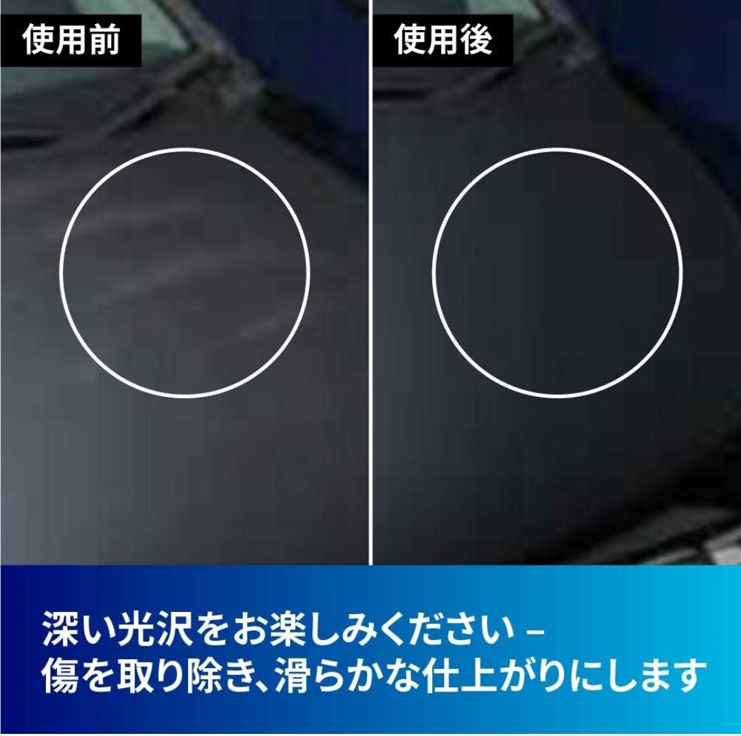 Yahoo!オークション - y012313fk 3M コンパウンド 艶出し用 ウルトラフ...