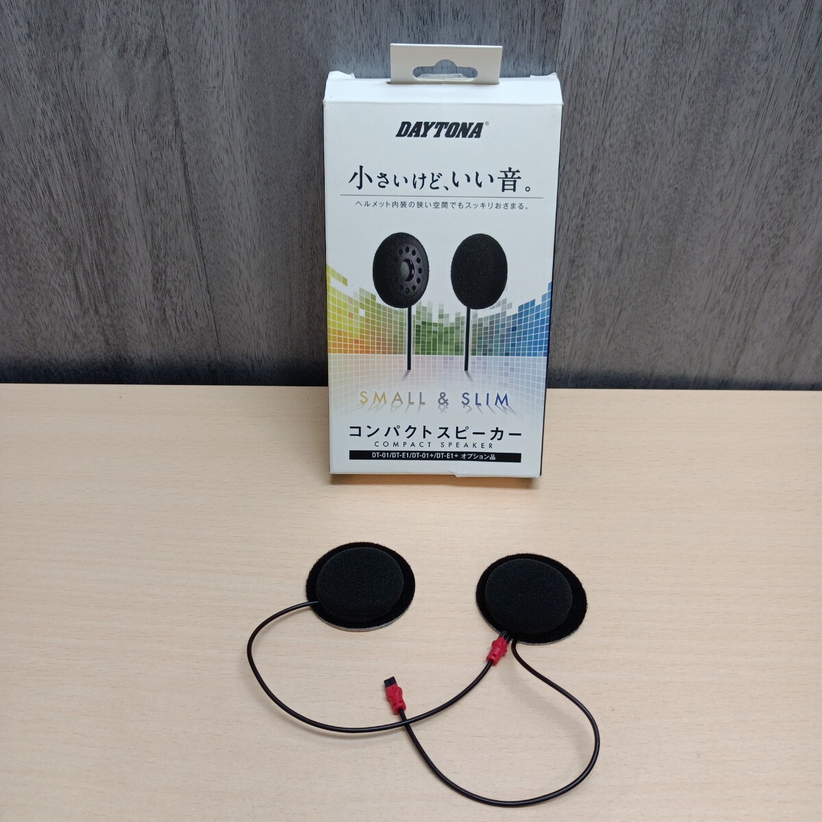 Yahoo!オークション - y011508fk デイトナ(Daytona) バイク用 ヘルメッ...