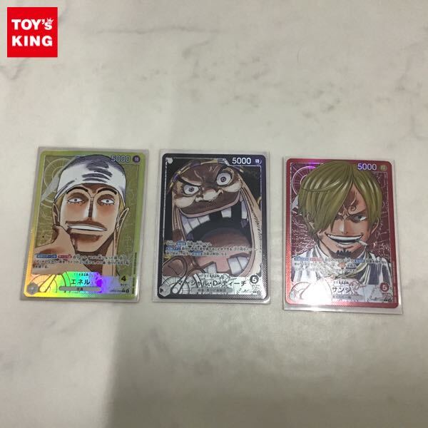 Yahoo!オークション - 1円〜 ONE PIECEカードゲーム OP05-098 L エネル...