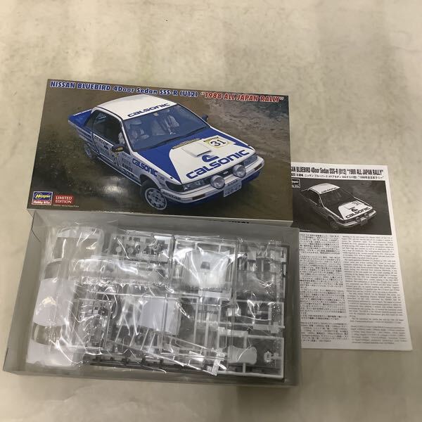 Yahoo!オークション - 1円〜 ハセガワ 1/24 ウェッズスポーツAARレビン...