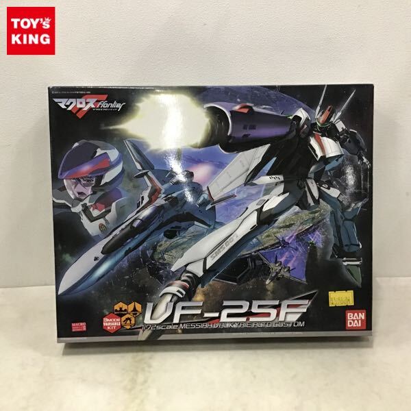Yahoo!オークション - 1円〜 BANDAI 1/72 マクロスF VF-25F メサイアバ...