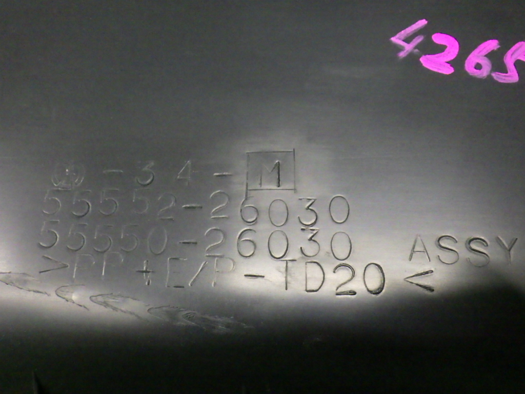 ハイエース TRH214W 3型 グローブボックス 55552-26030 トリムFM13 BOX(トヨタ用)｜売買されたオークション情報、yahooの商品情報をアーカイブ公開 ...