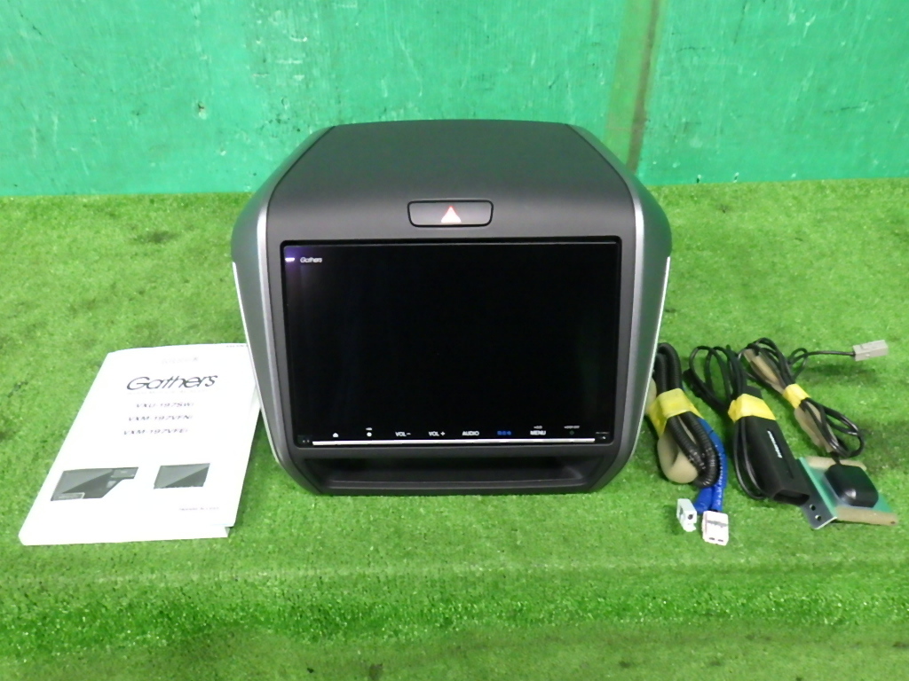 9インチ ホンダ純正Gathers VXM-197VFNi GB7フリード等 インターナビ(ホンダ)｜売買されたオークション情報、yahooの商品情報をアーカイブ公開 - オークファン ...