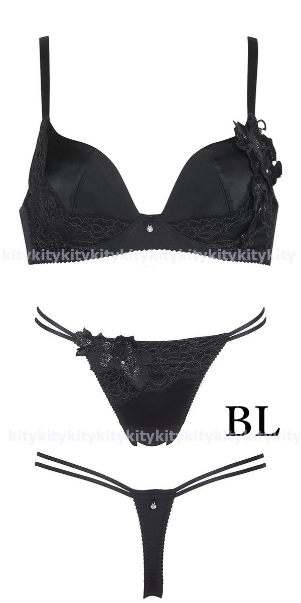 Yahoo!オークション - サルート【キューティーハニー】D75＆ソングM BL...