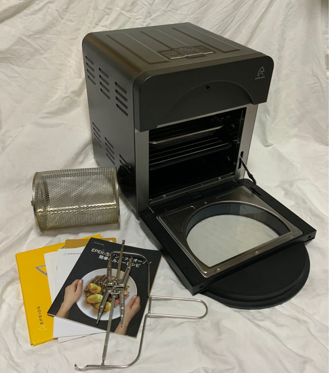 Yahoo!オークション - エペイオス EPEIOS ノンフライオーブンAO249A 付...