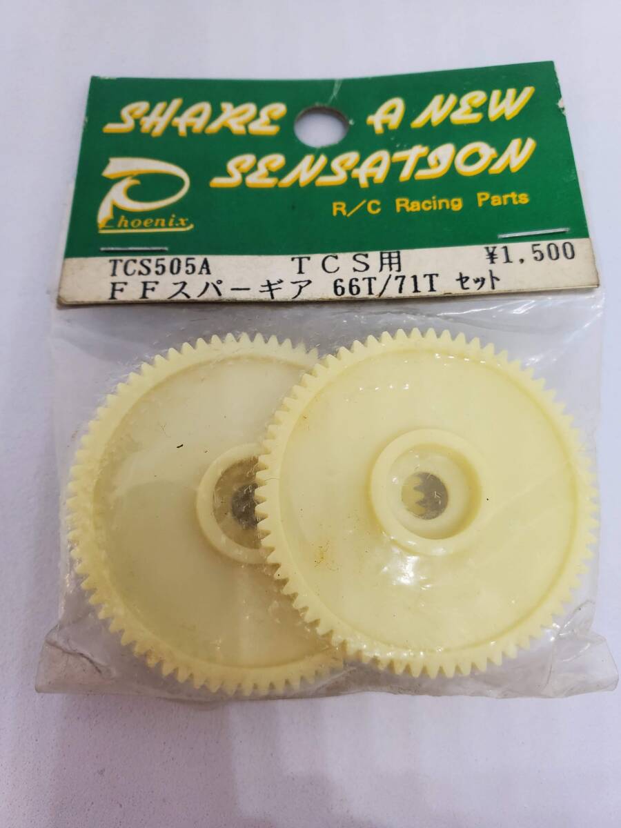 Yahoo!オークション - タミヤ FF01 TCS用スパーギア 66/71Tセット Tami...