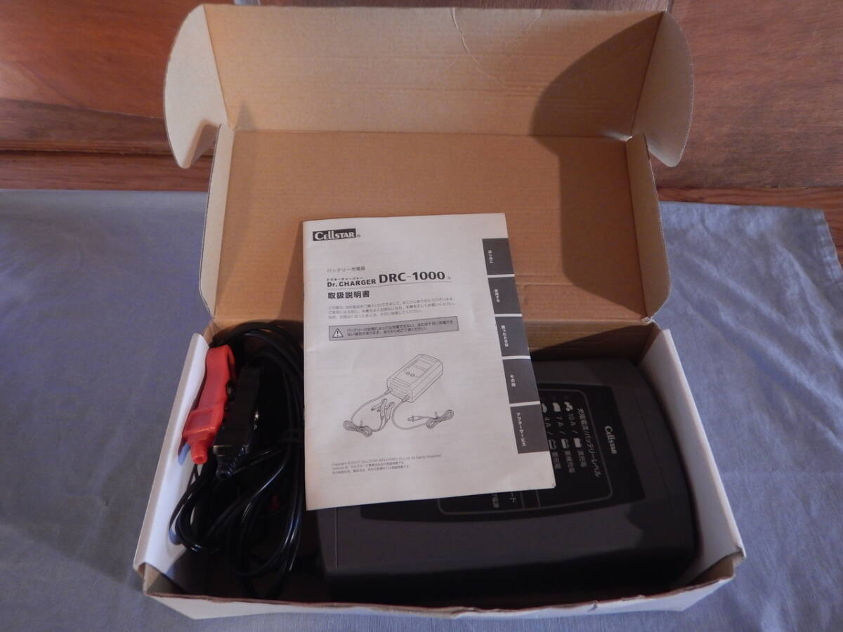 Yahoo!オークション - 中古良品 CELLSTAR セルスター DRC-1000 バッテ...