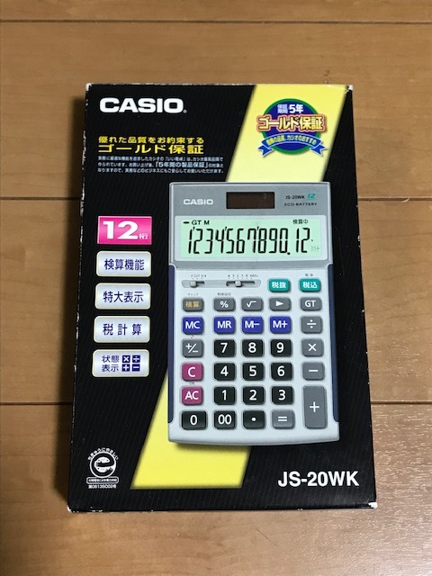 Yahoo!オークション - 【未使用】 CASIO 実務電卓 JS-20WK