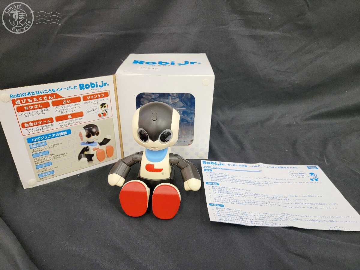 Yahoo!オークション - BA0605533 タカラトミー TOMY ロビジュニア Robi...