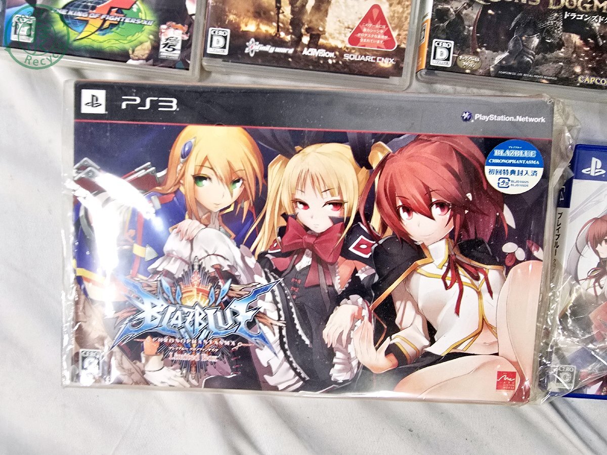 Yahoo!オークション - BA0705474 PS3 PS4 ソフト 40点以上 まとめ売り ...