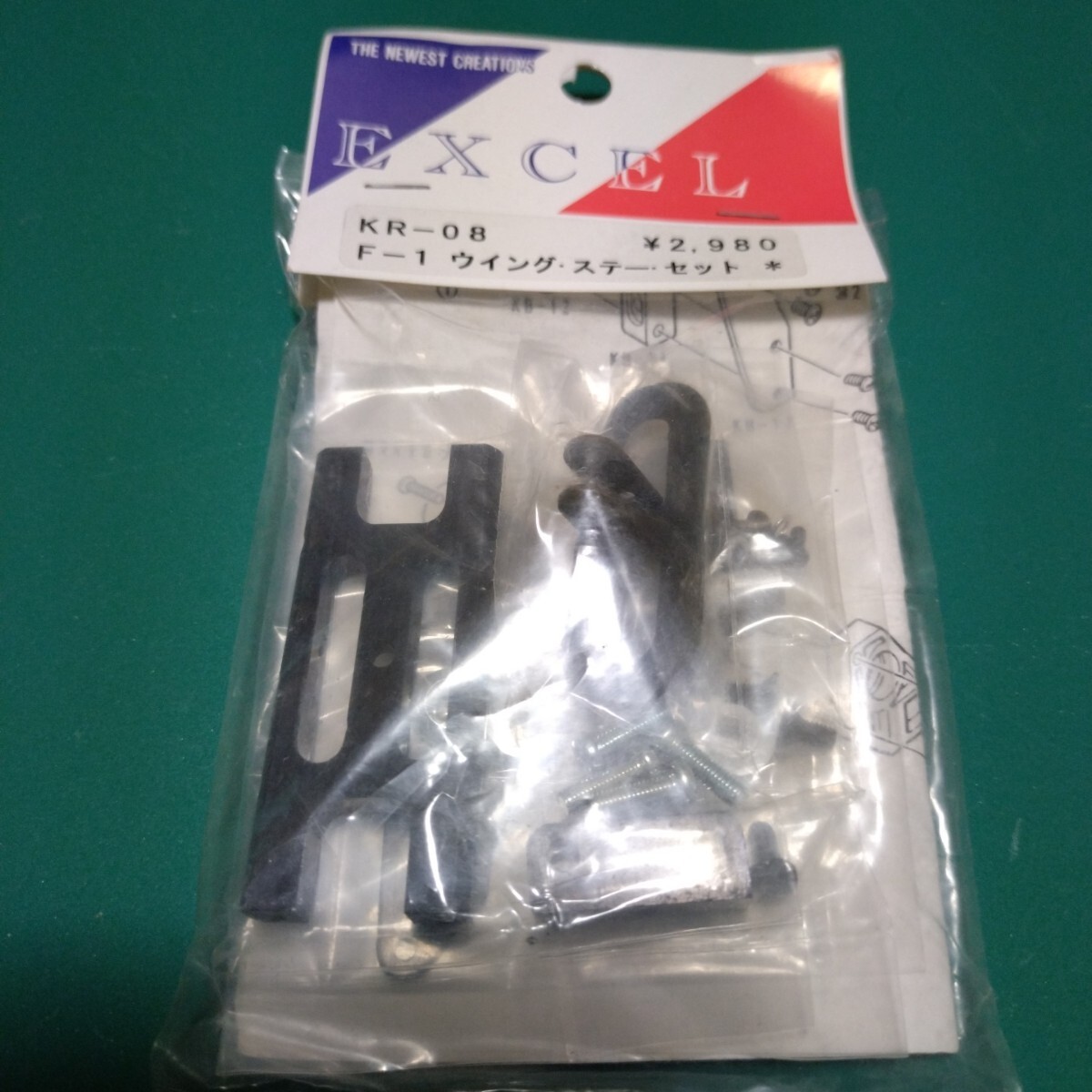 Yahoo!オークション - エクセル F1ウィングステーセット F103 102 F104...