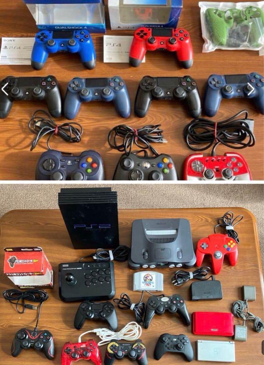 Yahoo!オークション - ゲーム本体 任天堂64 PS2 DS コントローラー PS3...