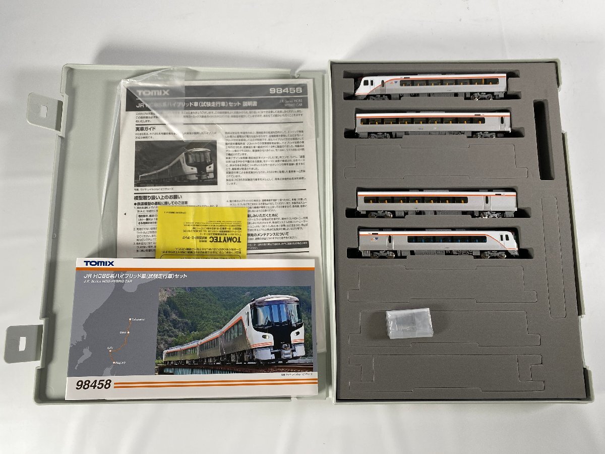 Yahoo!オークション - 8-205 Nゲージ TOMIX 98458 JR HC85系ハイブリッ...