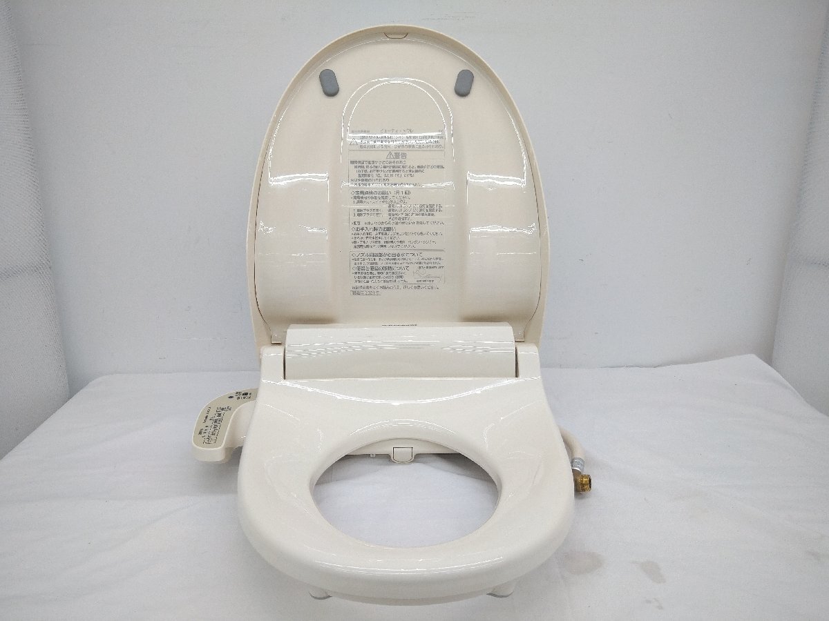 Yahoo!オークション - 温水洗浄便座 DL-RP20-CP パナソニック 動作OK ...