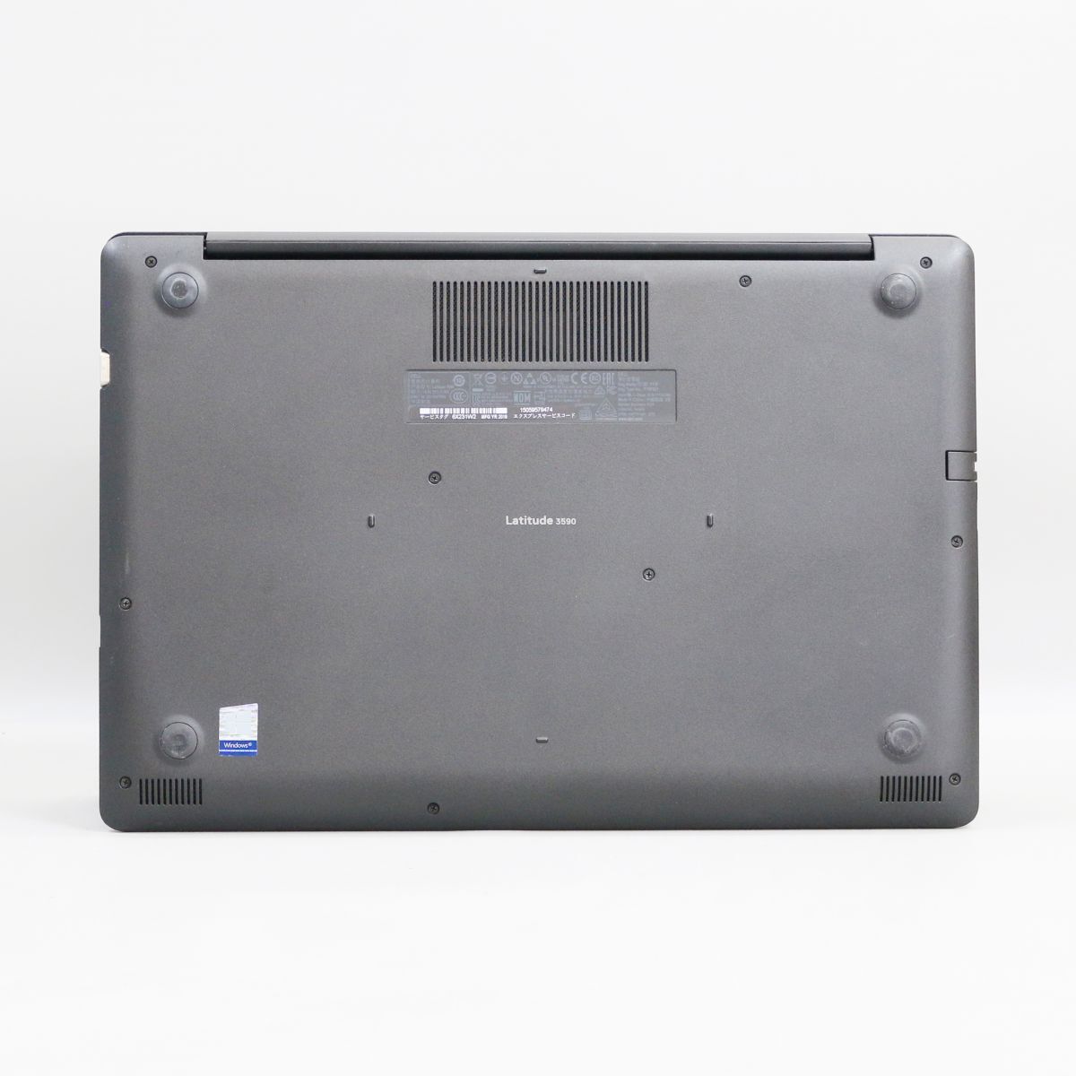 Yahoo!オークション - 1円スタート 第8世代 i7 Dell Latitude 3590 (CP...