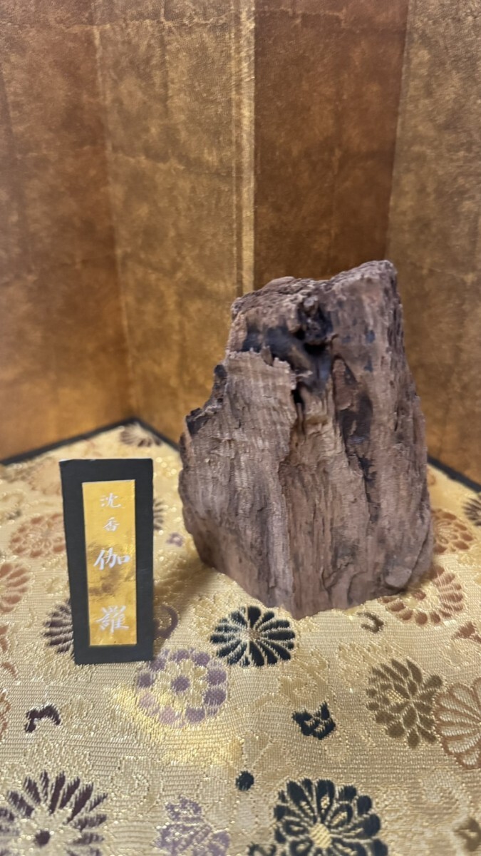 Yahoo!オークション - 大正期保管香木「沈香 伽羅」 原木 116g 沈香 伽...