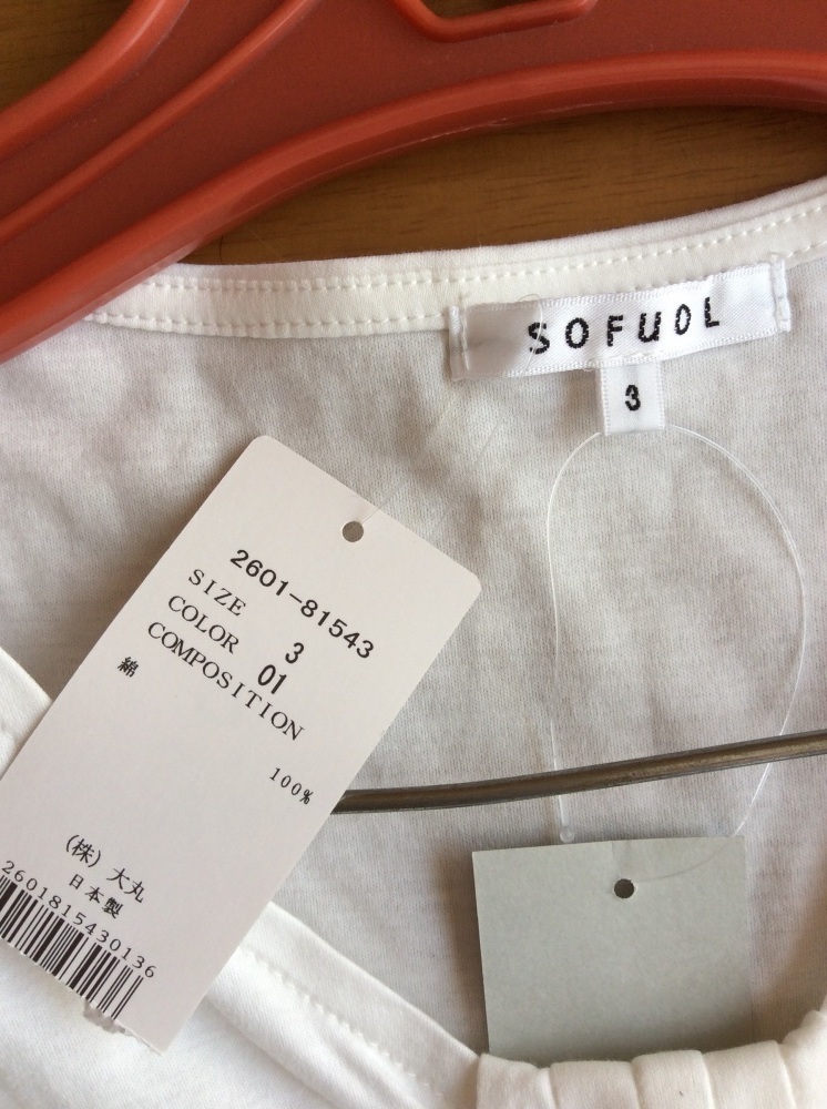 Yahoo!オークション - SOFUOL 未使用 オフホワイト 前タック半袖カット...