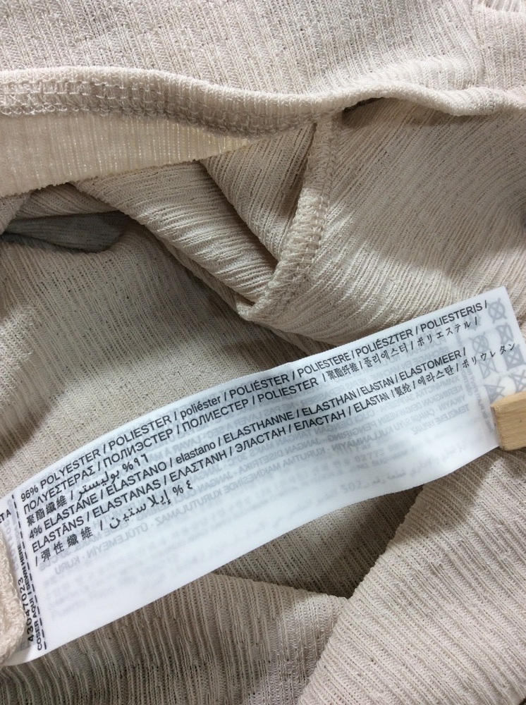 Yahoo!オークション - MNG ベージュ カシュクールトップス サイズEUR L