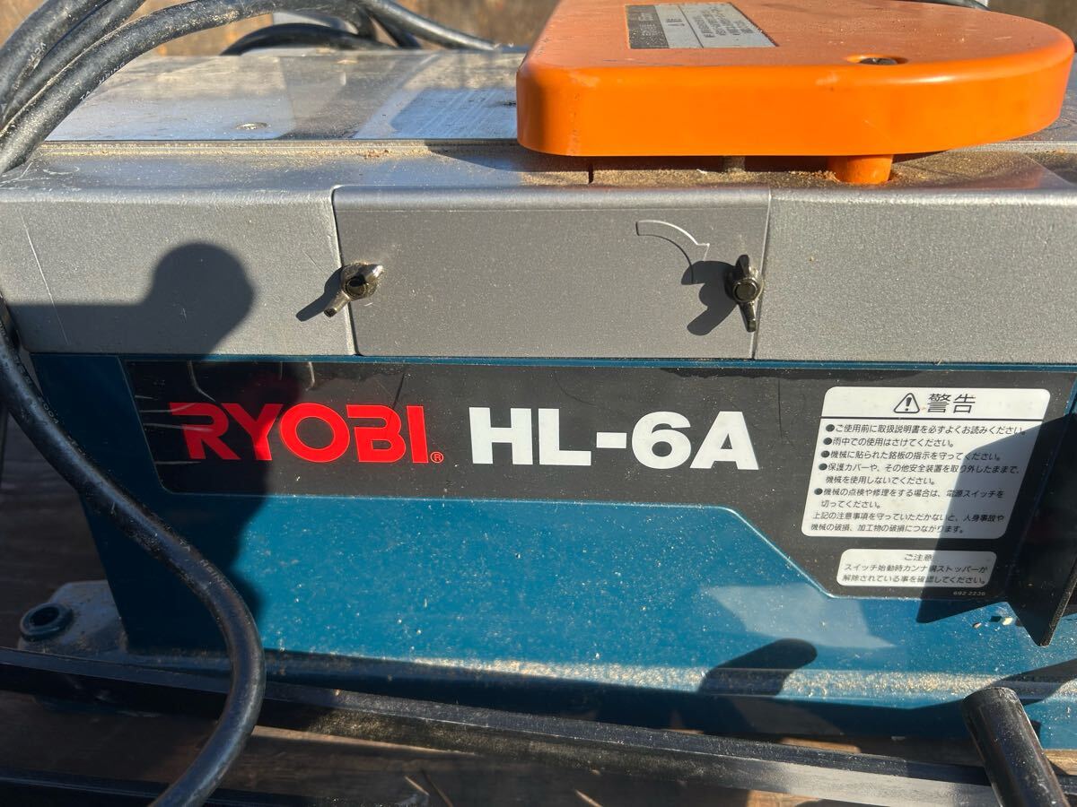 Yahoo!オークション - リョービ RYOBI HL-6A 小型手押カンナ 電動工具 ...