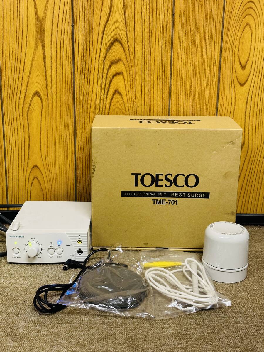 Yahoo!オークション - ベストサージ・電気メス TME-701型