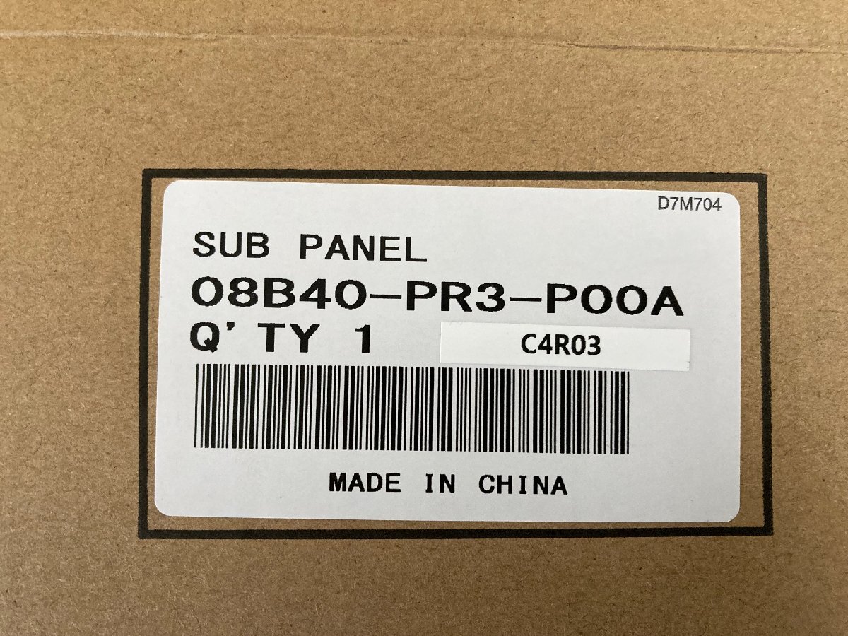 Yahoo!オークション - 【51053】WR-V DG5 サブパネル 08B40-PR3-P004 ...