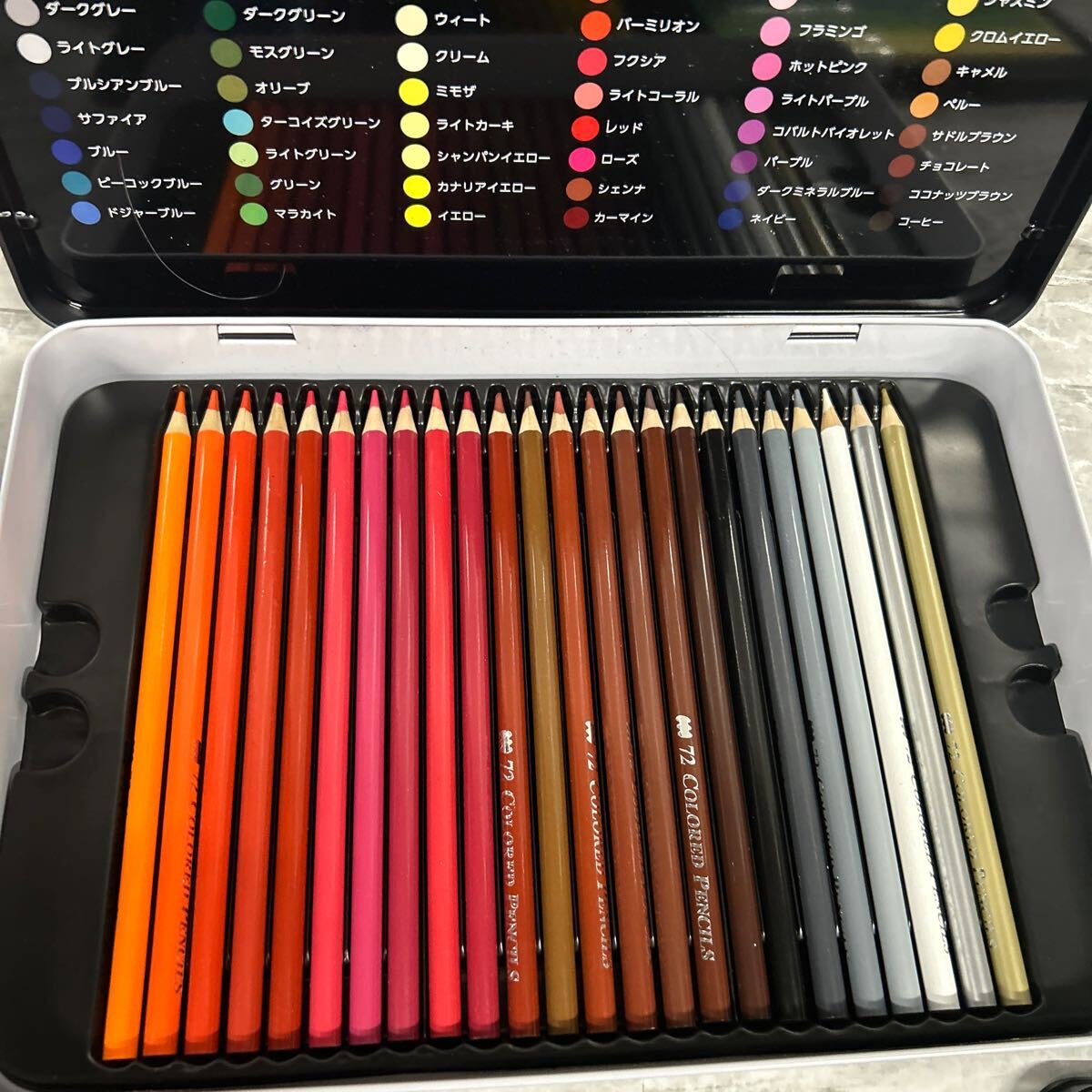 Yahoo!オークション - SKAM-160 色鉛筆 72色 カラフル色鉛筆 箱付き 未...