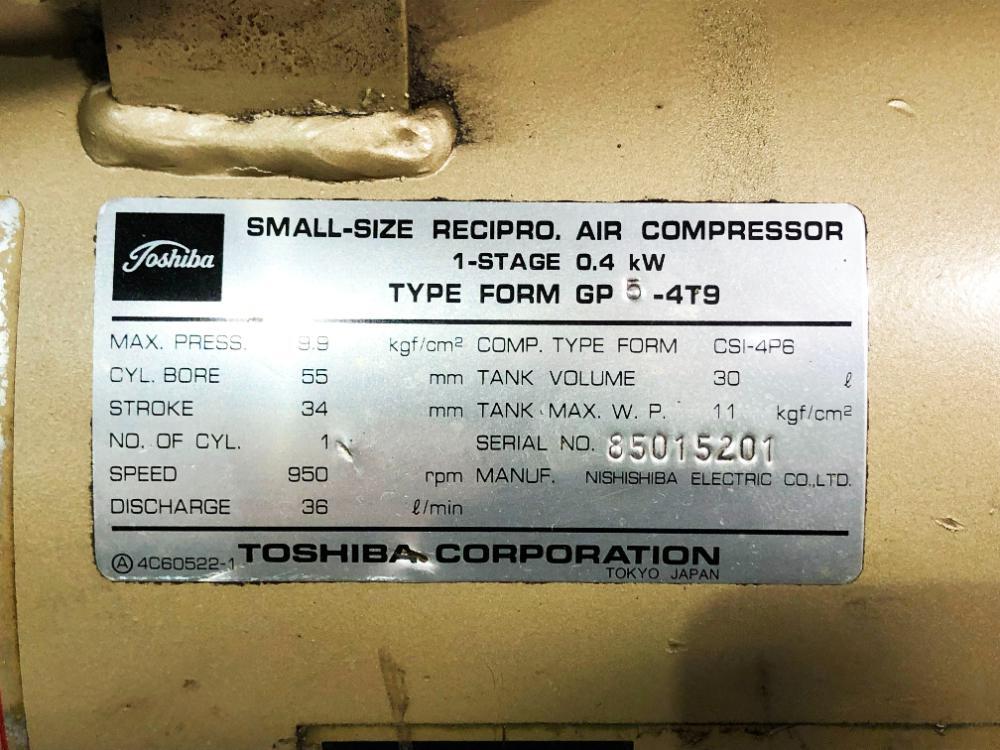 Yahoo!オークション - 送料無料 美品 中古 TOSHIBA/東芝 TOSCON エア...