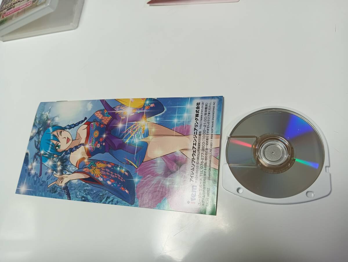 Yahoo!オークション - -PSP パチパラSLOT パチスロスーパー海物語IN沖...