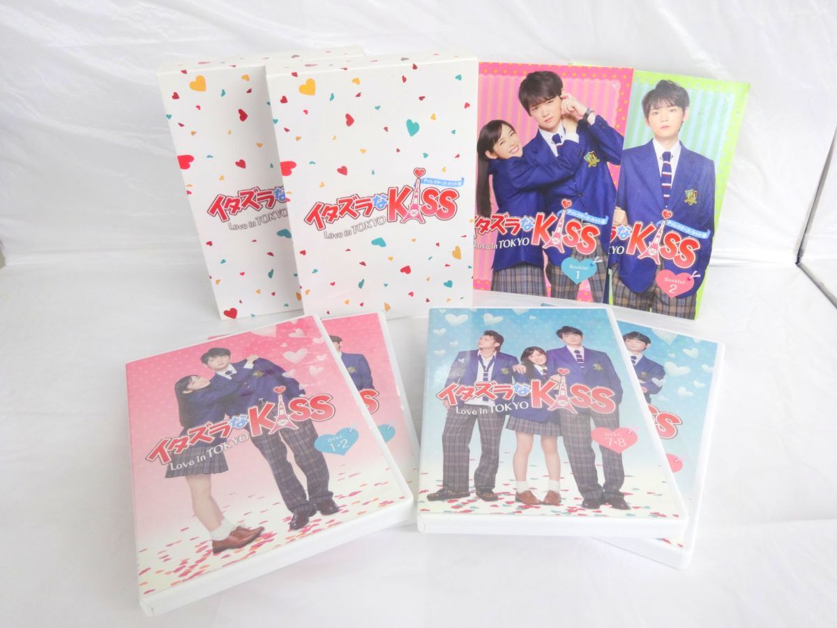 Yahoo!オークション - 1000円スタート DVD-BOX2点 イタズラなKISS Love...