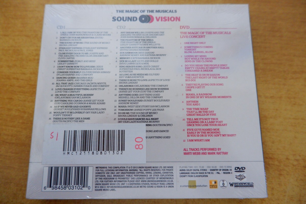 Yahoo!オークション - CDL-8302＜新品未開封 / 2CD+DVD＞The Magic of ...