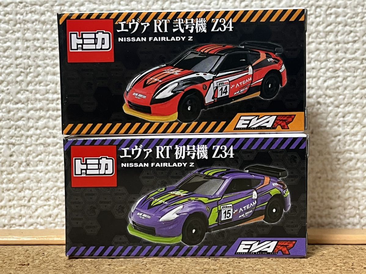 Yahoo!オークション - 即決 エヴァ RT 初号機 & 弐号機 Z34 トミカセ...