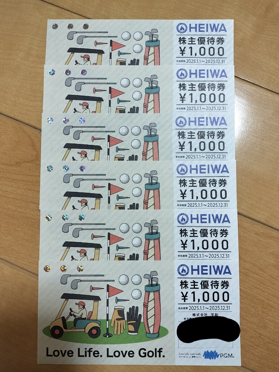 Yahoo!オークション - 平和 株主優待 HEIWA PGM