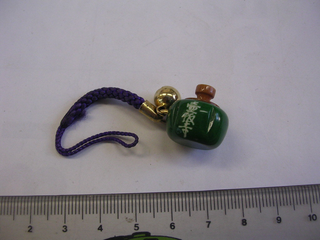 Yahoo!オークション - 記念 ボケ除 壷阪寺 /＃1773