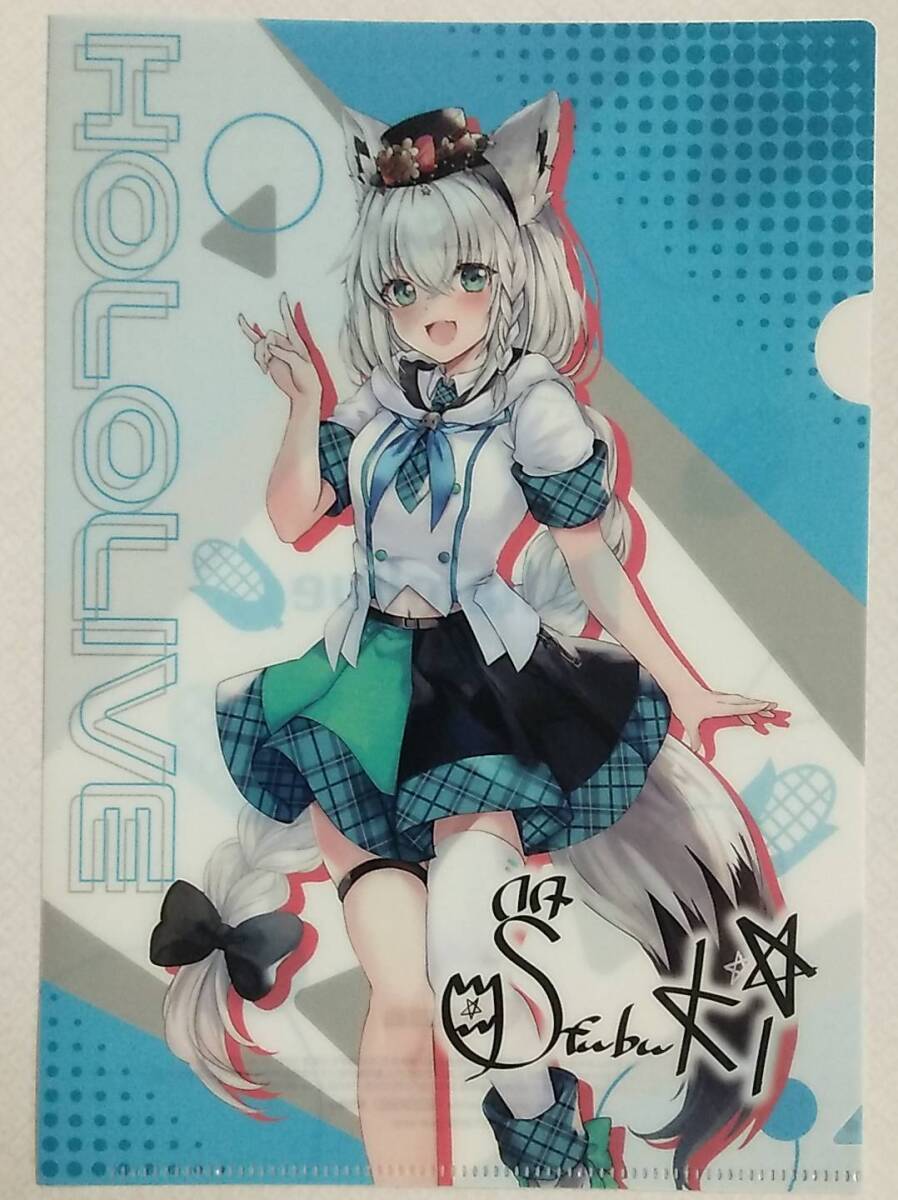 Yahoo!オークション - 【在庫あり】ホロライブキャンペーン in ファミ...