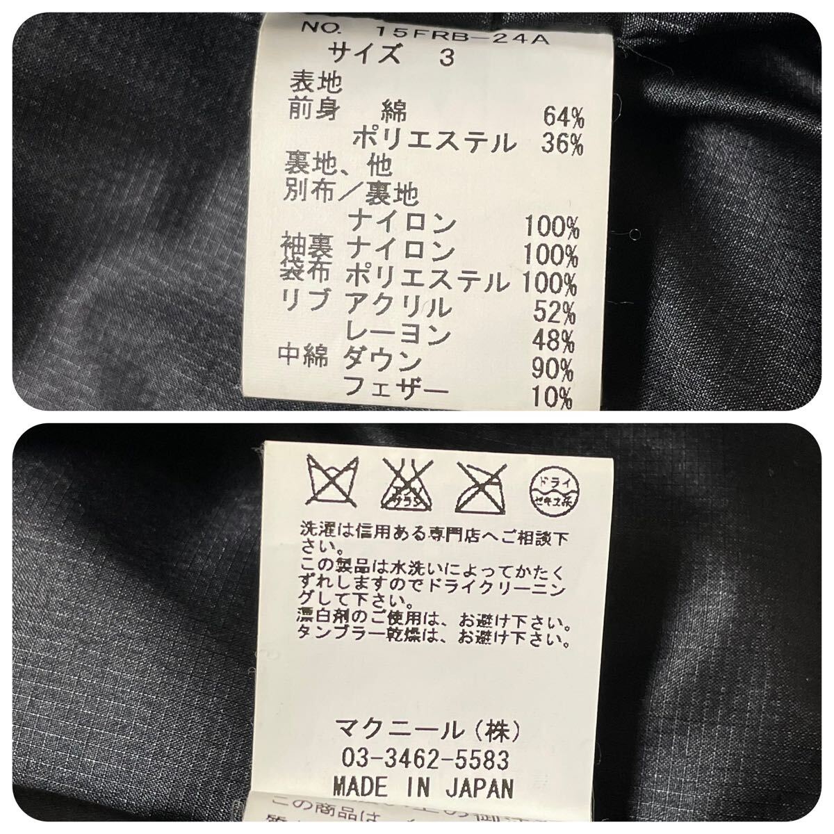 極美品/Lサイズ☆ roar × ZANTER JAPAN ロアー ザンター 極美品/Lサイズ☆ roar × ZANTER JAPAN ロアー ザンター
