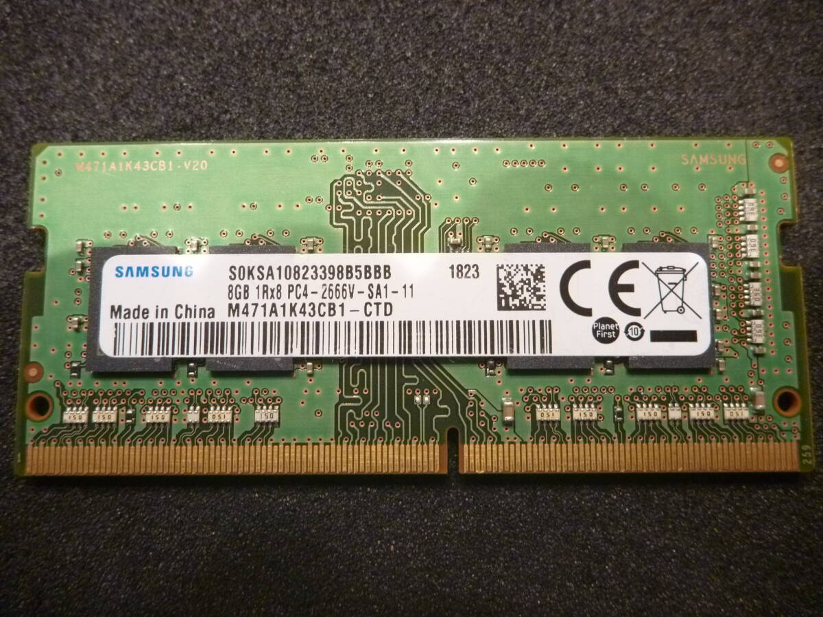 Yahoo!オークション - HP純正 PC4-2666V-SA1-11 8GB