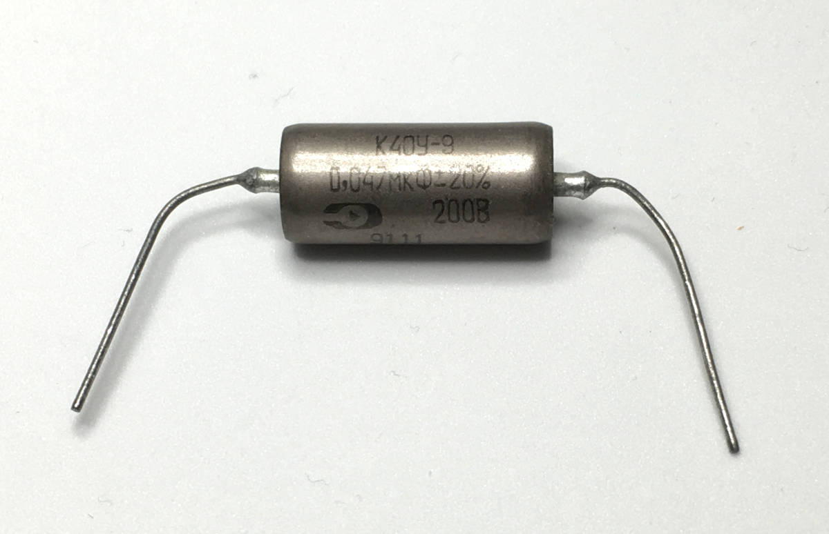 Yahoo!オークション - ロシア製 k40-y9 Mil-spec Oil Capacitor オイル...