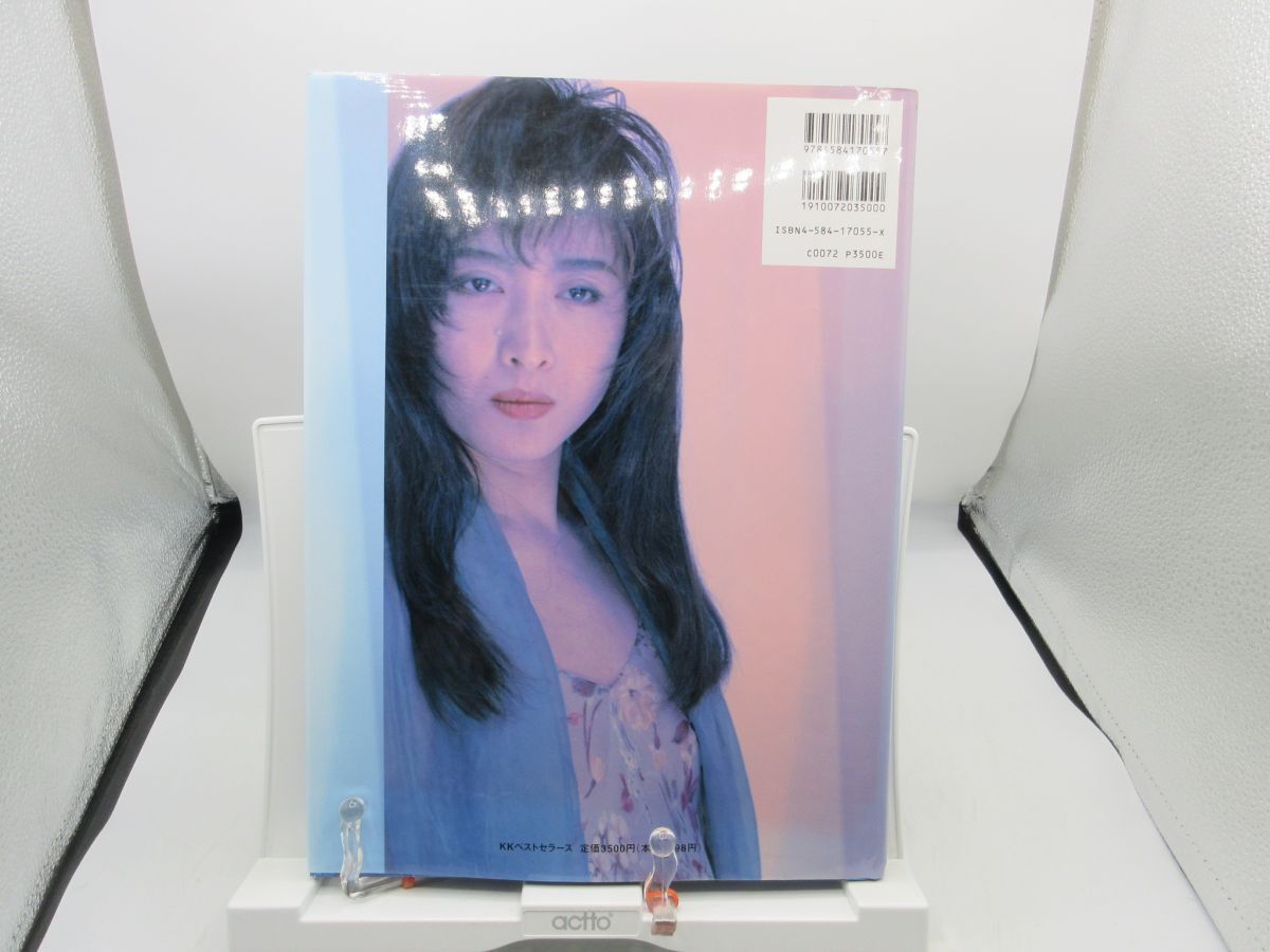 Yahoo!オークション - B3 三原じゅん子 写真集 Junco【撮影】荒木経惟...