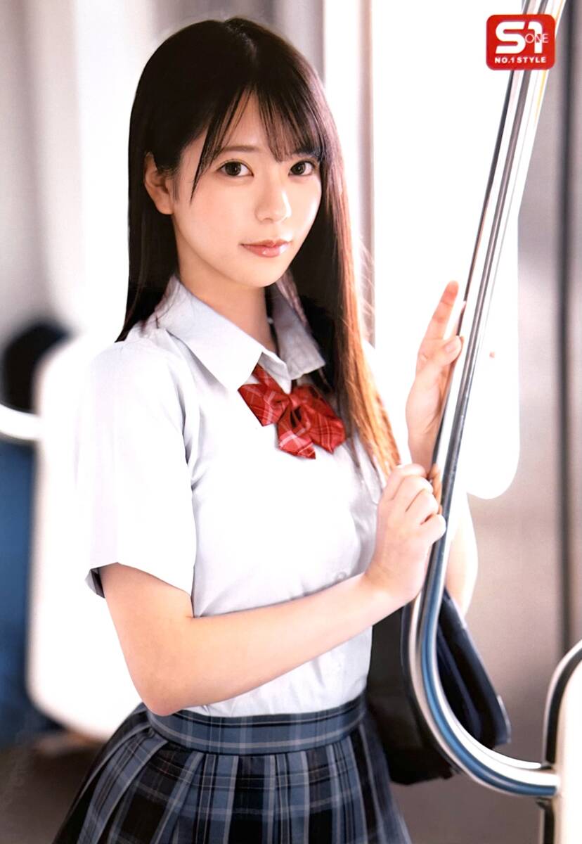 浅野こころ 生写真 S1 エスワン アダルト AV女優 20241102(写真)｜売買されたオークション情報、yahooの商品情報をアーカイブ公開 - オークファン（aucfan.com）